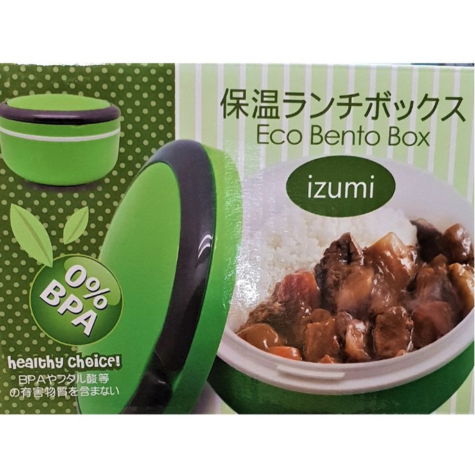 Izumi Eco Bento Lunch Box Food Keeper Microwave 750ML Food Warmer ...