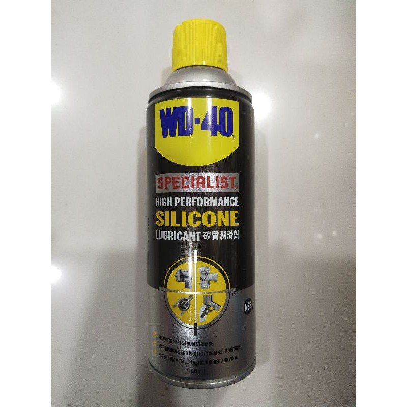 WD40 WD-40 specialist high performance silicone lubricant 360ml ... WD40 WD-40 specialist high performance silicone lubricant 360ml ...