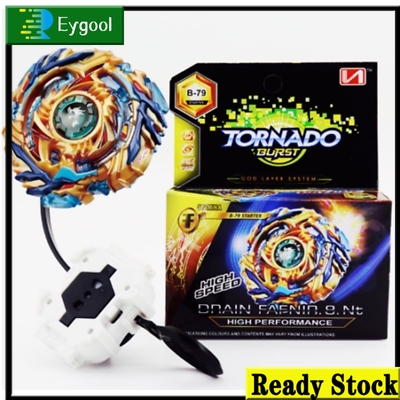Beyblade Burst Starter B-79 Drain Fafnir 8 Nt Beyblades with launcher ...