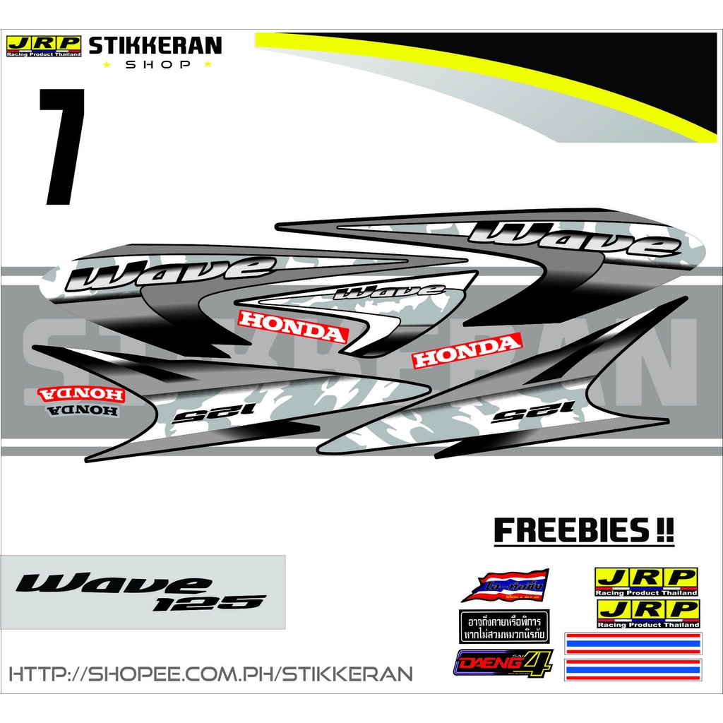 WAVE 125S THAI DECAL (GRAY) | Shopee Philippines