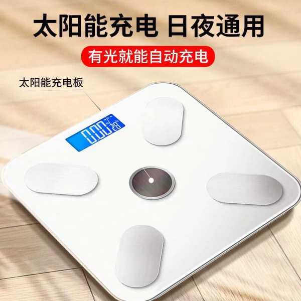 [ REDUCTION PHP 162.00 ] Digital Weight Scale Body Fat Scale Smart ...