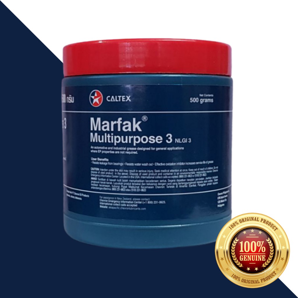 CALTEX MARFAK GREASE MULTI-PURPOSE MP3 500grams D806000007 | Shopee Philippines