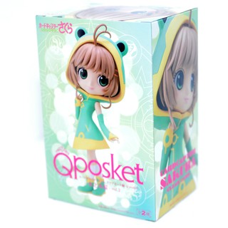 qposket - Best Prices and Online Promos - Dec 2022 | Shopee Philippines