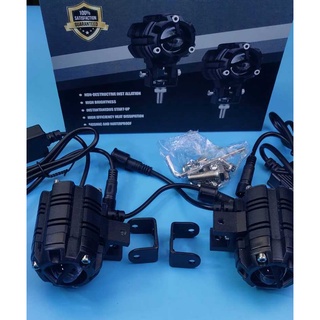 tdd night ripper v5 #4665 40watts | Shopee Philippines