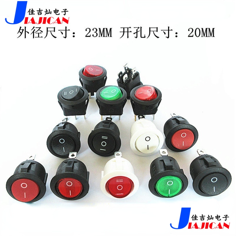 KCD1 Round Switch Button 4 Pins/3 Pins/2 Pins Two Gears/Three Gears ...