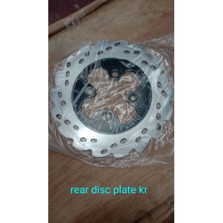 RUSI KR125/KR150 ........REAR DISC PLATE....... | Shopee Philippines