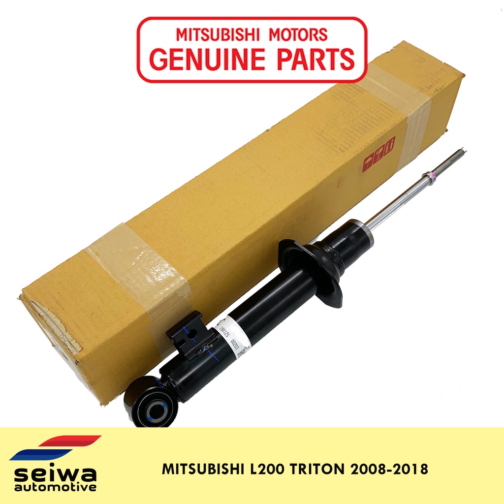 [2005 - 2022] Mitsubishi L200 Shock Absorber Front - 1 PIECE ...