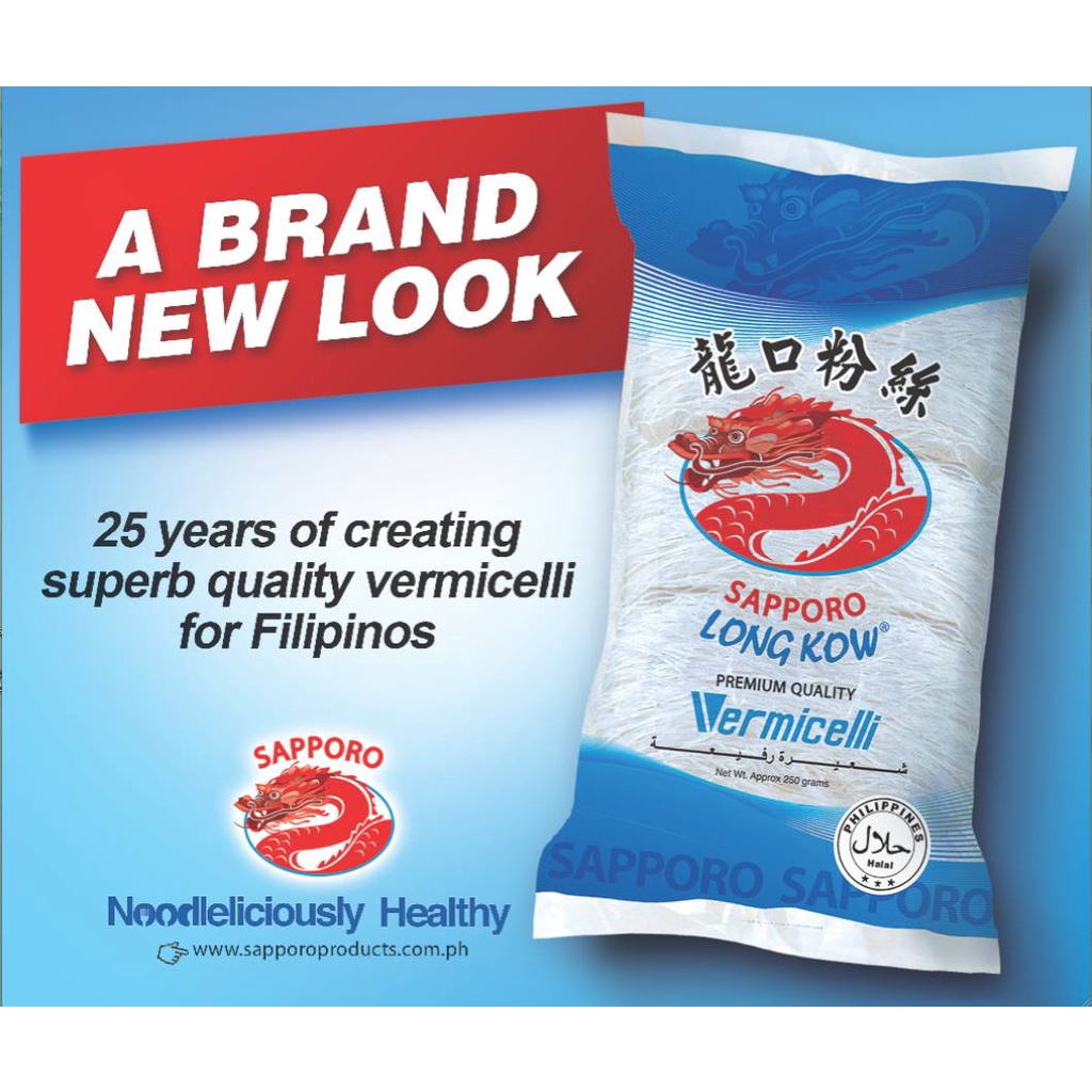 Sapporo Long Kow Vermicelli 1kg (Sotanghon) | Shopee Philippines