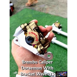 Brembo Caliper Turtle Back & Doraemon With Bracket Wave125 (20a Copy ...