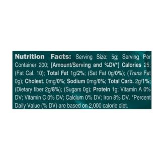 Ricoa Chocolate Powder Keto LC IF Low Carb Unsweetened Pure Cocoa 1Kg ...