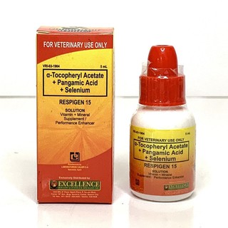 [FCR AGRIVET] Respigen 15 Drops 5ml - Excellence Gamefowl | Shopee ...