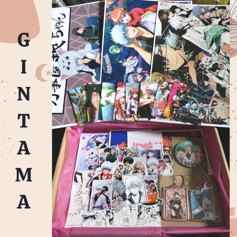 GINTAMA anime fan merch gift set box room decoration (pls read ...