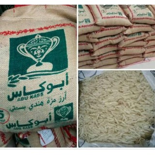 Shop rice basmati for Sale on Shopee Philippines