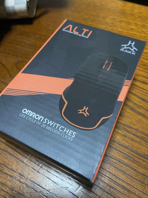 Rakk Alti Illuminated Gaming Mouse | Shopee Philippines
