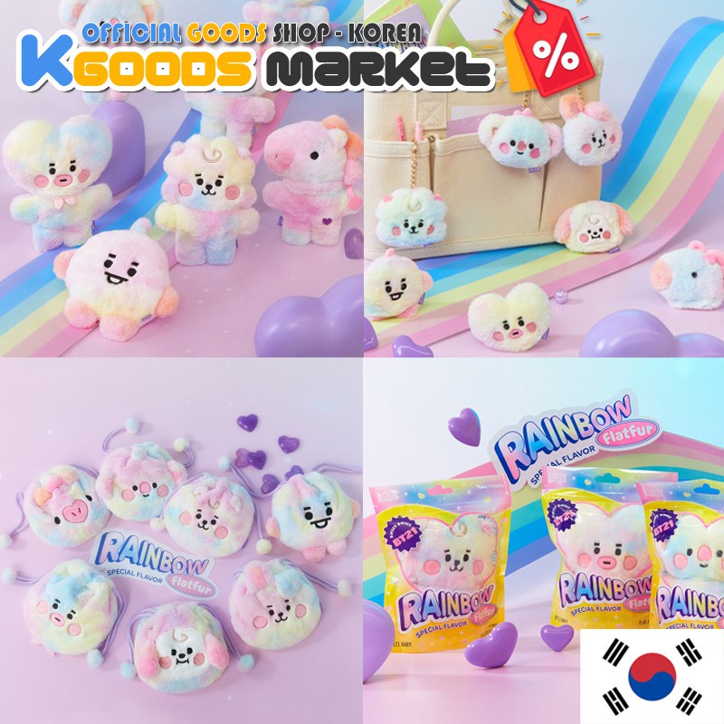 Toys Stuffed Animals & Plushies Toys & Games BTS BT21 Official ...
