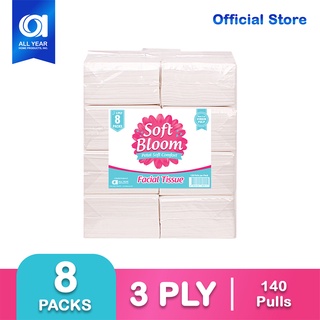 All Year Home Products Inc., Online Shop | Shopee Philippines