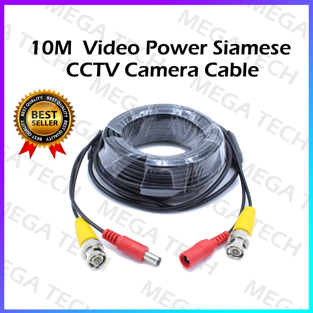 megatech 10m 15m 20m 30m 40m Siamese cctv cable wire BNC Video + Dc ...