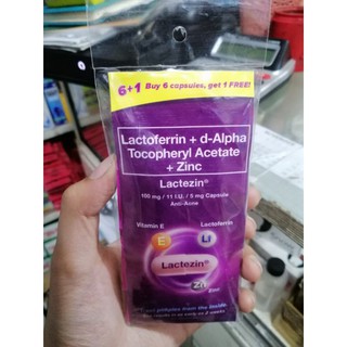 lactezin - Prices and Online Deals - Apr 2021 | Shopee Philippines