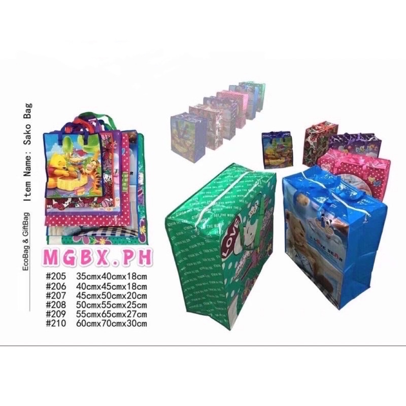 MGBX Sako Bag Storage Moving Bag Fabric Eco Bag Rubberize Luggage ...