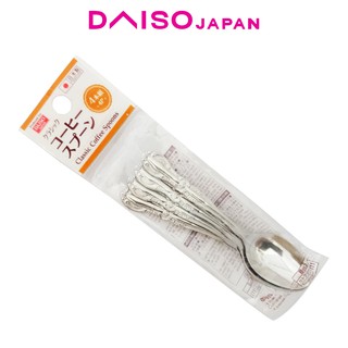 Daiso Classic Coffee Spoons 4pcs | Shopee Philippines