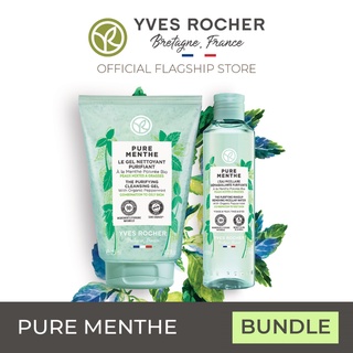 Yves Rocher, Online Shop | Shopee Philippines