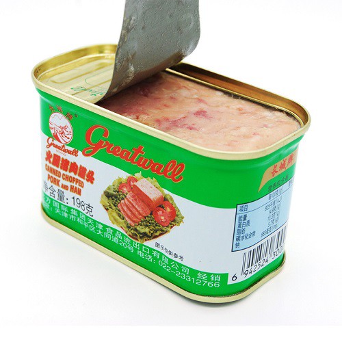 Greatwall Chopped Pork and Ham 340g | Shopee Philippines