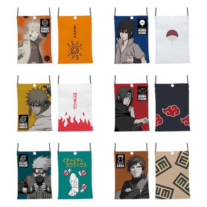 Ichiban Kuji Naruto Will of the Spun Fire Prize D Sacosh Bag | Shopee Philippines