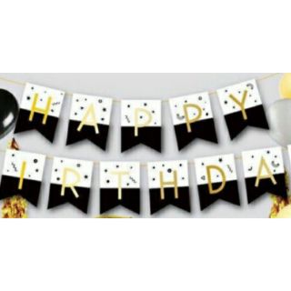 Two-tone HBD banner (small) | Shopee Philippines