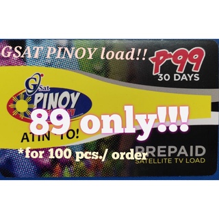 GSAT PINOY 99 100 PCS. Loading Cards | Shopee Philippines