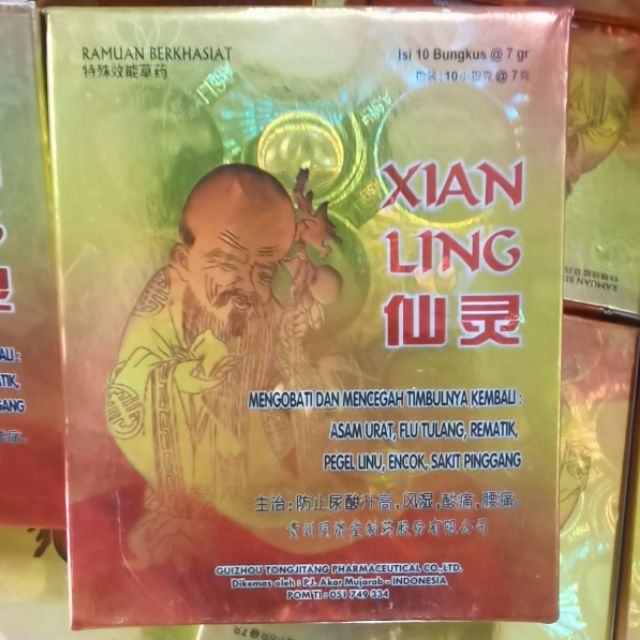 XIAN-LING SHOP, Online Shop | Shopee Philippines