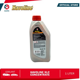 Caltex Havoline XLC Concentrate Coolant 1 Liter | Shopee Philippines