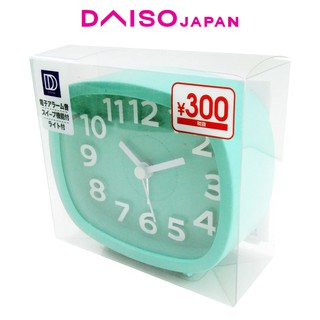 Daiso Green Alarm Clock with Light | Shopee Philippines