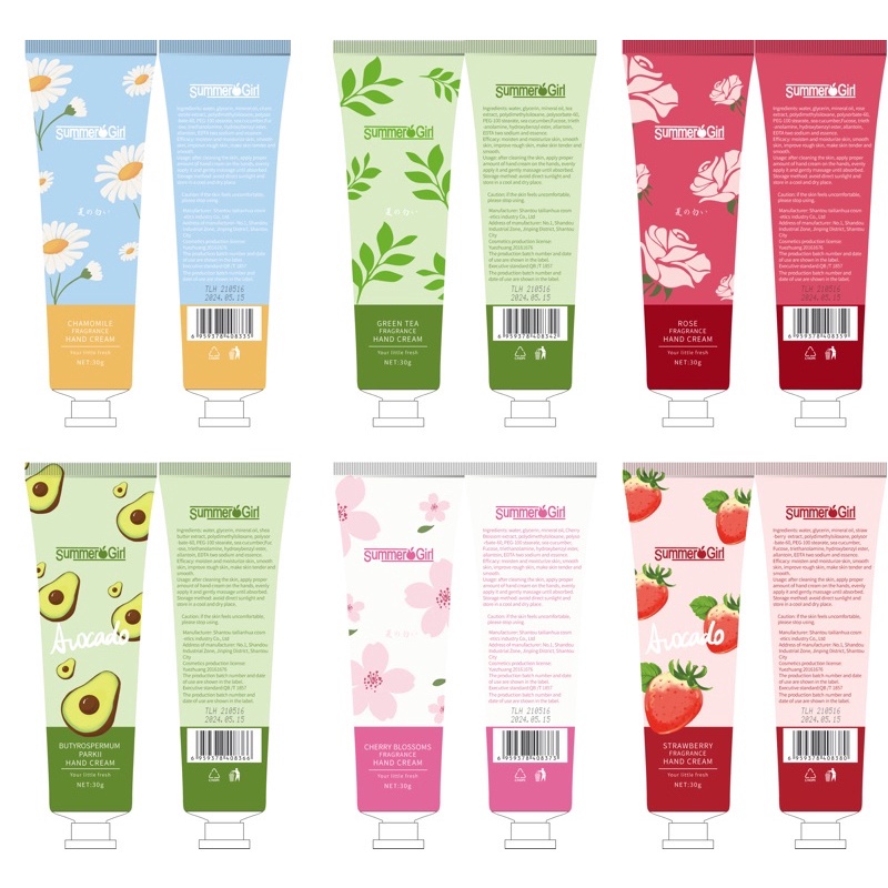 Perfumes Hand Essence Hand Cream Handcream 30G | Shopee Philippines