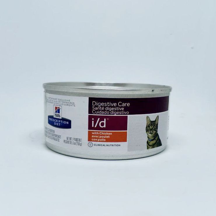 Science Diet i / d Canned 156 Grams For Digestion | Shopee Philippines