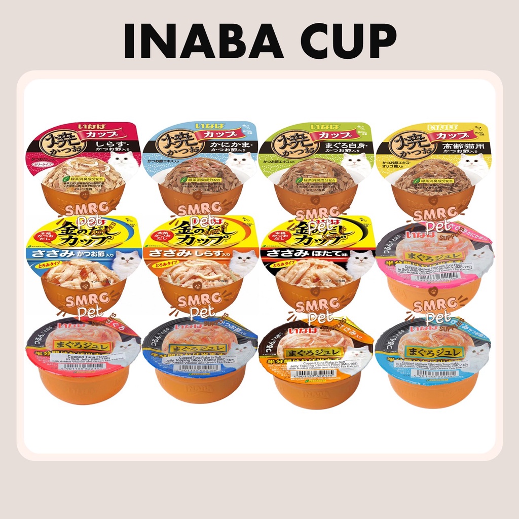 Inaba Ciao Churu Wet Food in Cup Soft Jelly/Pudding/Gravy Tuna/Chicken Fillet in Gravy 65g/70g ...