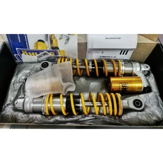 Ohlins Rear Suspension For Nmax | Shopee Philippines