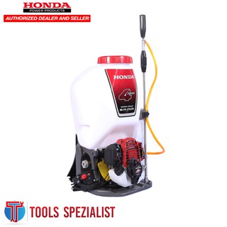 Honda WJR 2525 Backpack Sprayer High Pressure | Shopee Philippines
