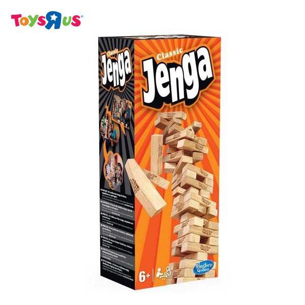 Hasbro Gaming Classic Jenga | Shopee Philippines