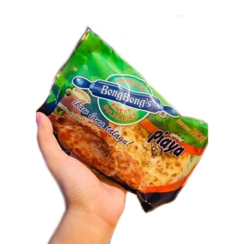 PIAYA PLAIN X5 BACOLOD FINEST DELICACIES | Shopee Philippines