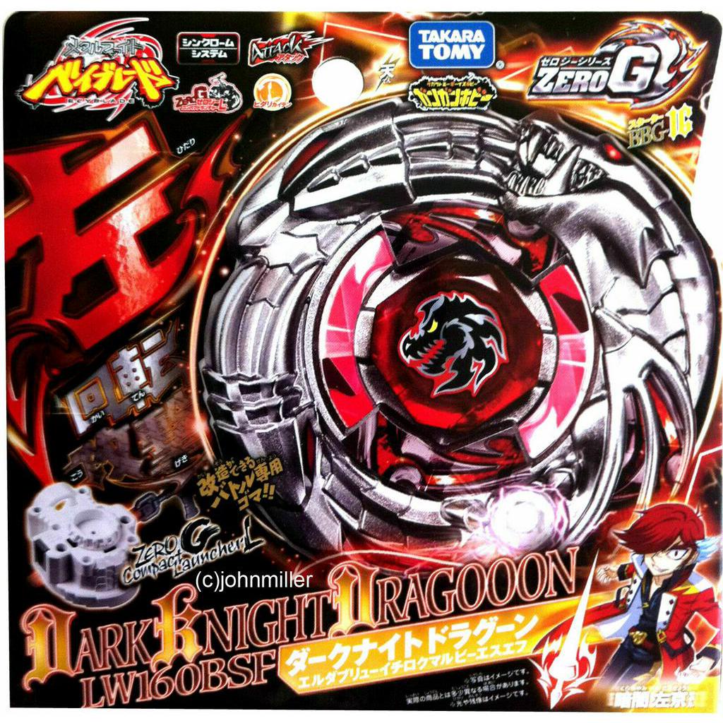Takara Tomy Dark Knight Dragoon/Ronin Dragoon Beyblade-Bbg16 | Shopee ...