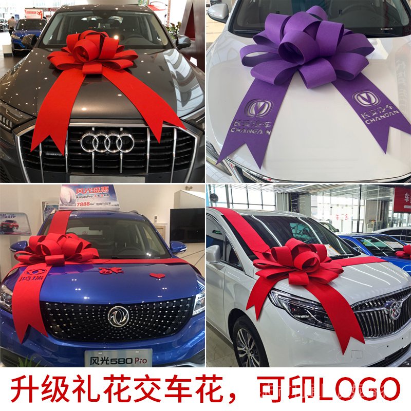 big ribbon - Best Prices and Online Promos - Jan 2023 | Shopee Philippines