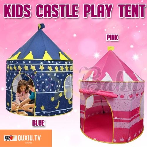 Kiddie castles foldable tent playhouse tpi prince and princess folding ...