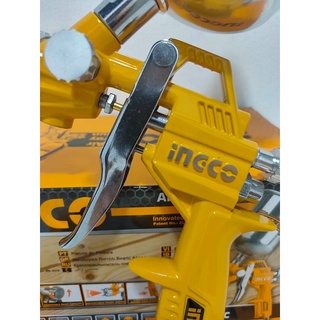 INGCO Spray Gun 400cc ASG4041 | Shopee Philippines