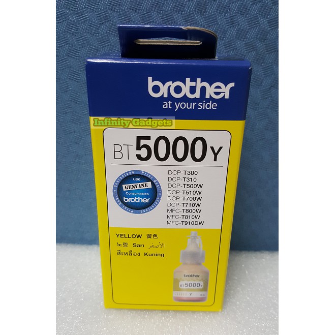Genuine Brother BT5000Y Ink (Yellow) | Shopee Philippines