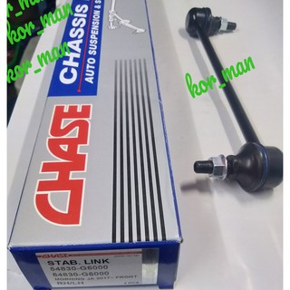 STABILIZER LINK FRONT KIA PICANTO 2017-2019 54830-G6000 CHASE BRAND ...