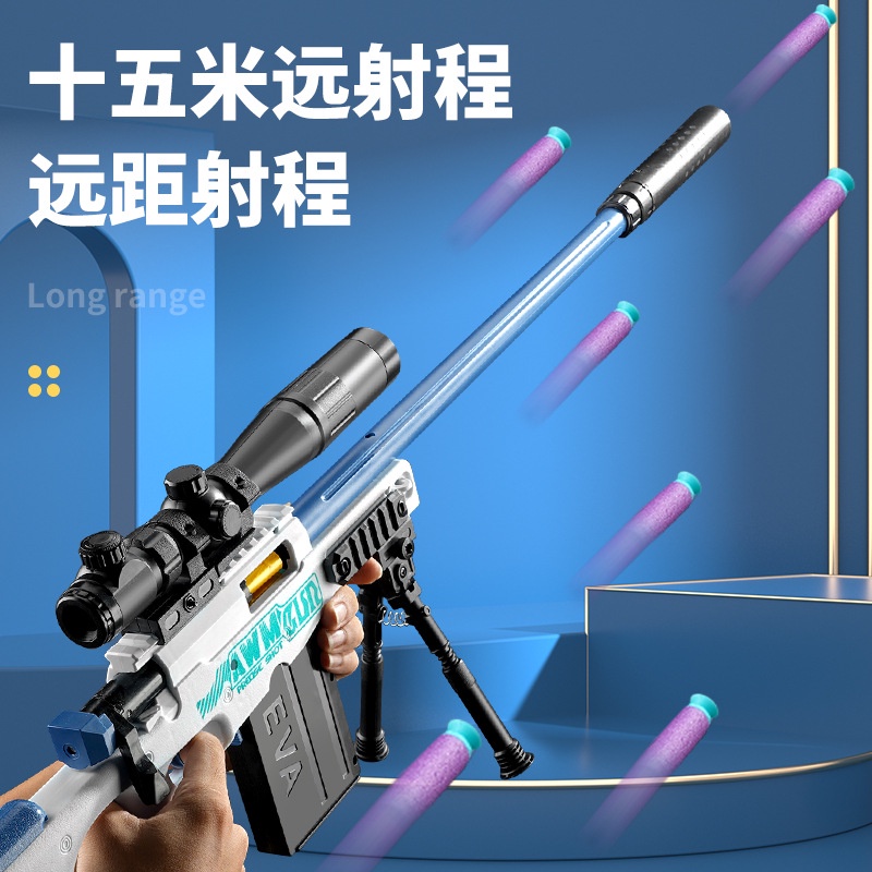 Shell-throwing Soft Bullet AWM Sniper Rifle DIY Assembly 98K M24 Toys Gun for Boys Outdoor CS ...