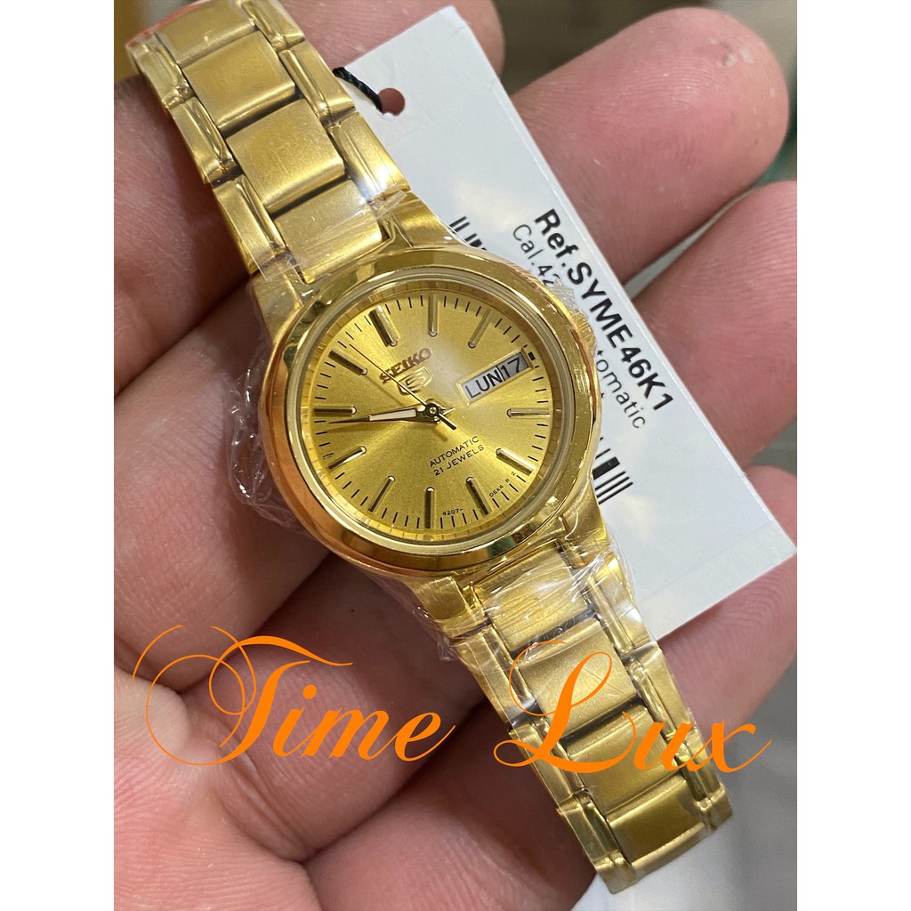Seiko SYME46K1 Ladies Gold Automatic 30M | Shopee Philippines