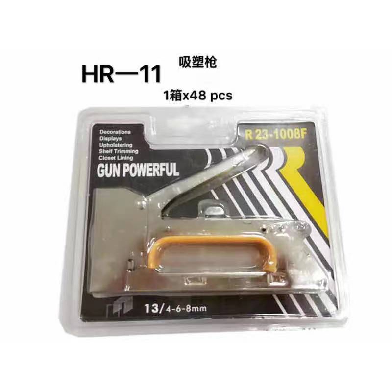 powerful gun tucker for construction use free knife cutter... | Shopee ...