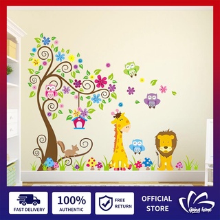 Cartoon Animal Tree Wall Stickers Waterproof Removable Wallpaper Wall ...