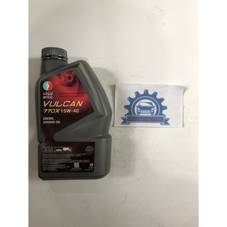 ENOC VULCAN 770X 15w-40 API CI-4/SL ENGINE OIL 1box(12liters) | Shopee ...